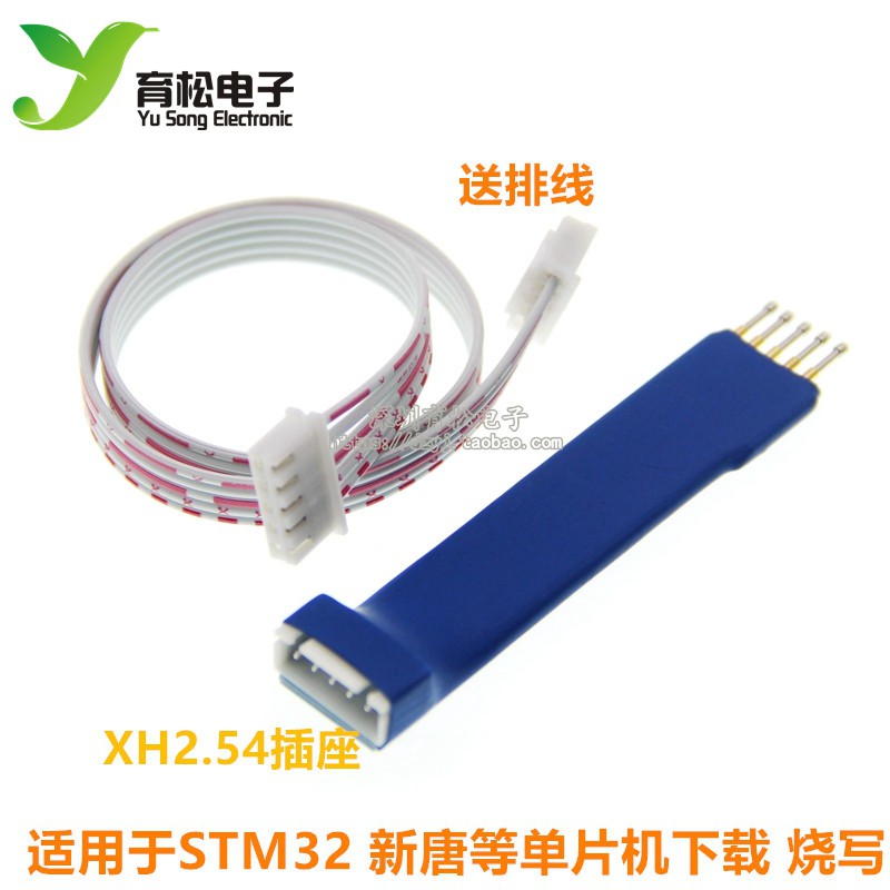 2.54mm-5P Burning Pin Pogo Pin Download Cable Probe Test Needle Spring ...