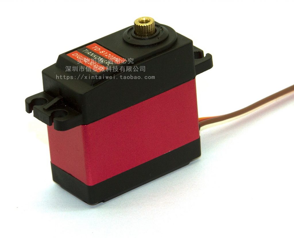 20KG TD8120MG High Torque Metal Shell Large Angle Digital Steering Gear Servo Motor - Hacktronics