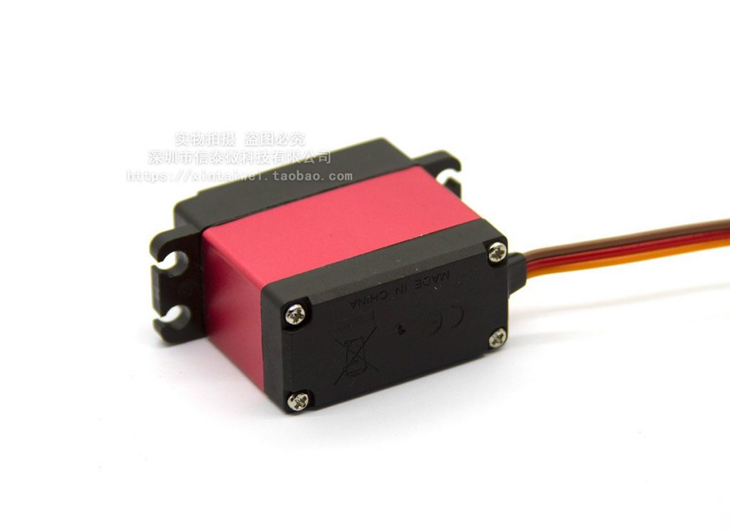 20KG TD8120MG High Torque Metal Shell Large Angle Digital Steering Gear Servo Motor - Hacktronics