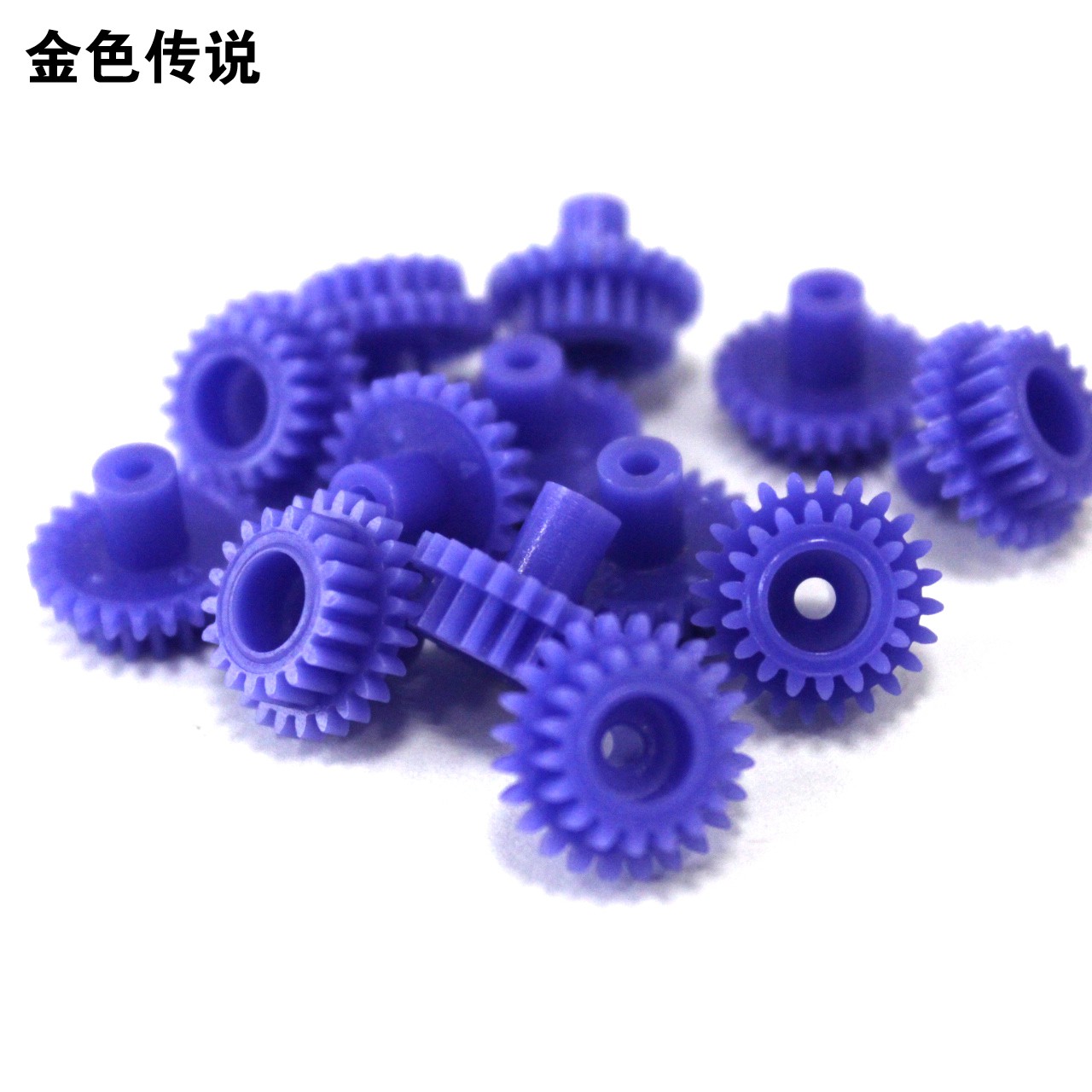 24182B Double Gear (Blue) Gear Diy Gear Plastic Reduction Gear Double-Layer - Hacktronics