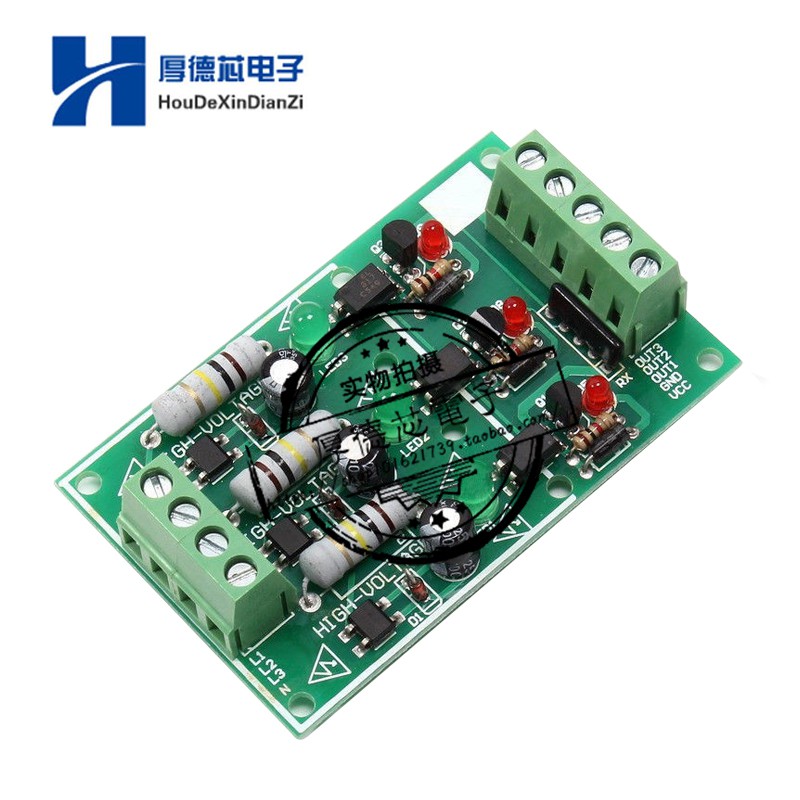3 Channel 220V AC Optocoupler Module Optocoupler Isolation Detection ...