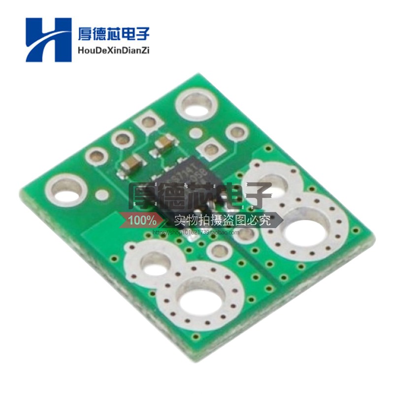 5A Range Current Sensor ACS714 Board 4.5V-5.5V - Hacktronics