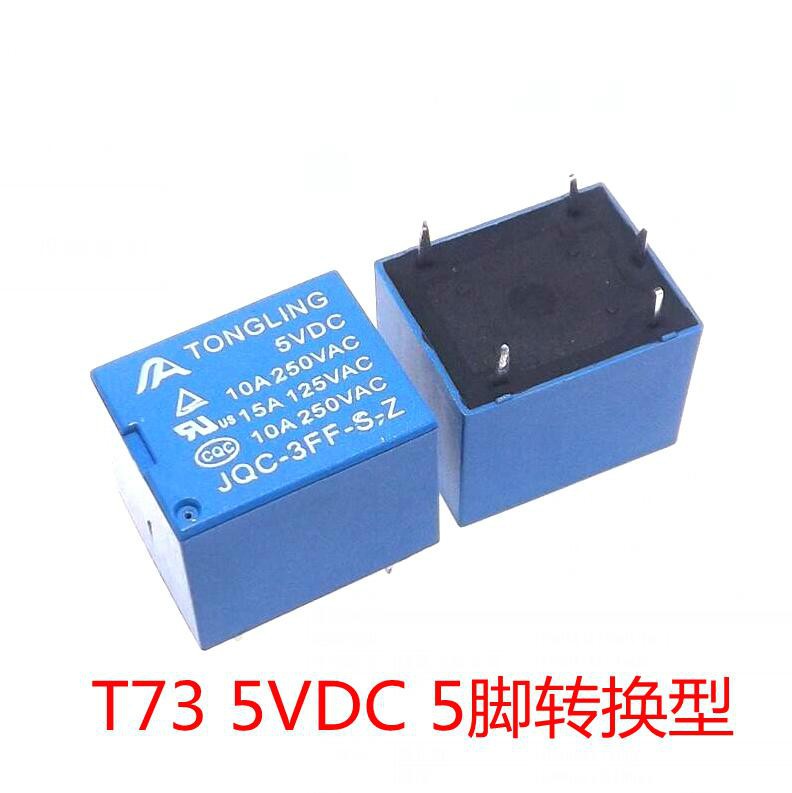 5v Relay 5 Pin Conversion Type 10A 250VAC JQC-3FF T73 - Hacktronics