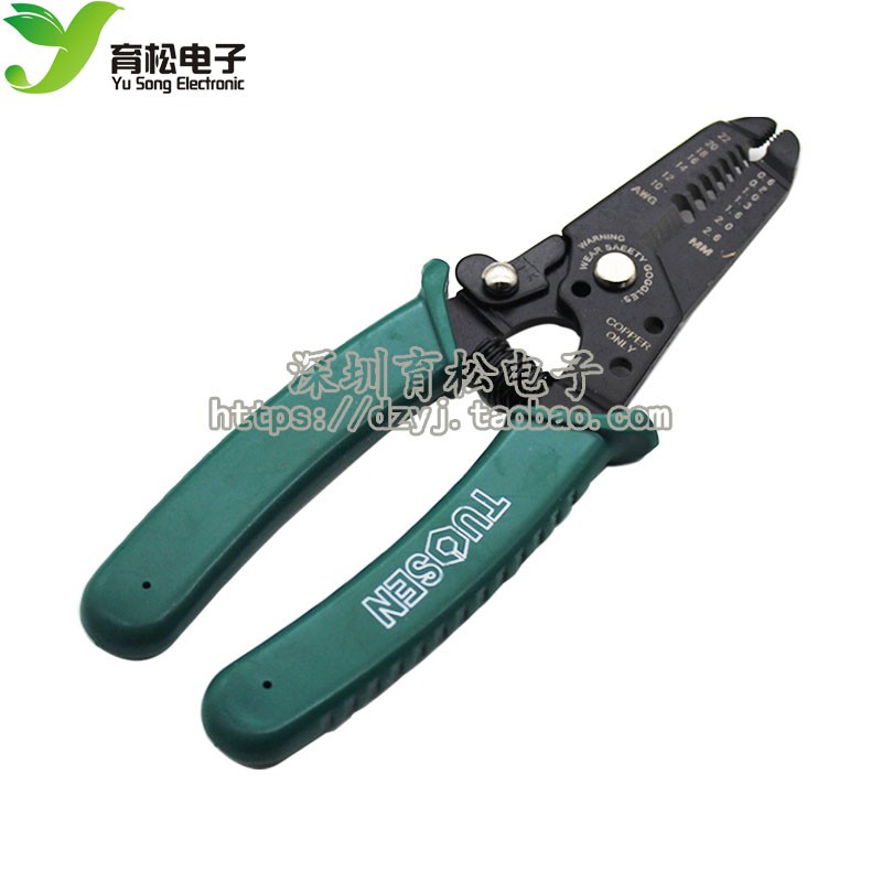 6 Inch Wire Stripper Multi-Functional Wire Stripping Pliers Cable ...