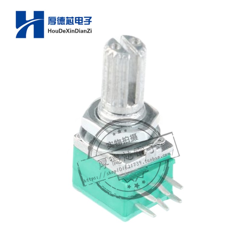 6-Pin Audio Sealed Potentiometer B20K Handle Length 6MM - Hacktronics