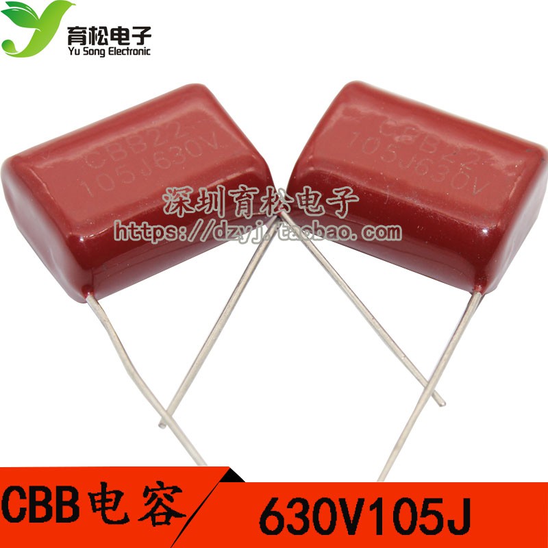 630V 105 1UF CBB22 Capacitor Pitch 20MM - Hacktronics