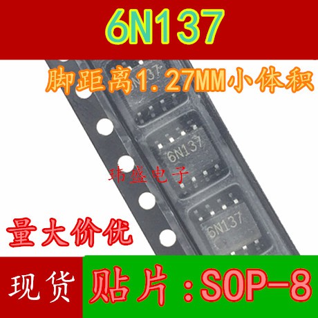 6N137 1.27MM Small Size High Speed Optocoupler SOP-8 SMD 6N137S Chip ...