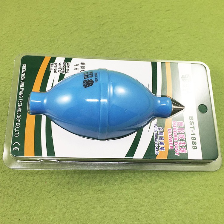 BEST1888 Dust Bling Rubber Ball Blow Ball - Hacktronics