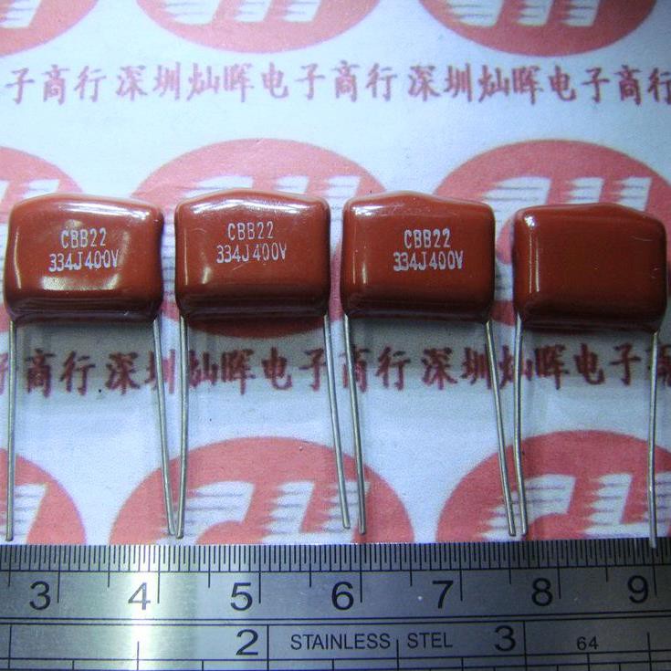 CBB Capacitance CBB22 334J/400V 0.33UF 15mm Polypropylene Capacitor - Hacktronics