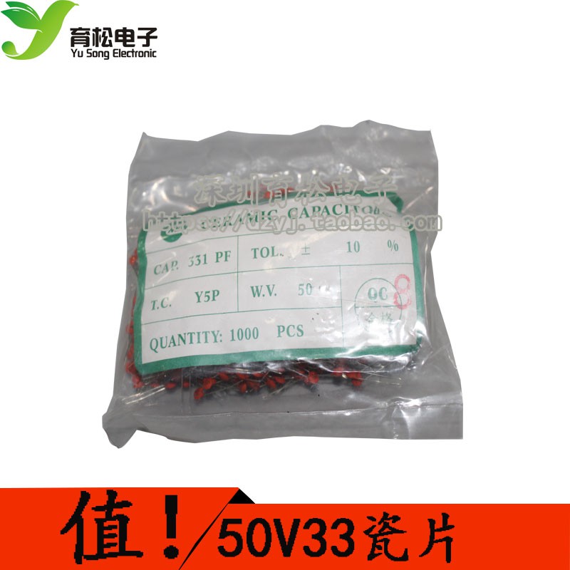 Ceramic Capacitor 330PF (331) 50V Magnetic Capacitor - Hacktronics