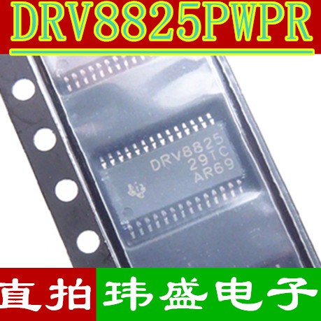 DRV8825PWPR DRV8825 Motor Driver IC - Hacktronics