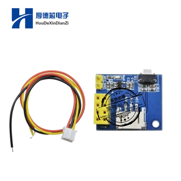 Esp8266 Esp01 Esp01 Upgraded 1mb Flash 80211 Wifi