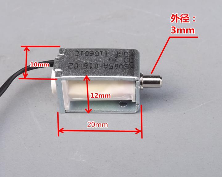 Electronic Blood Pressure Monitor Sphygmomanometer Solenoid Exhaust ...