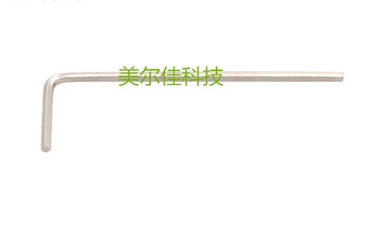 Flat Hexagonal Allen Key Wrenches Hexagonal Keys 1.5MM For M3 Screws ...