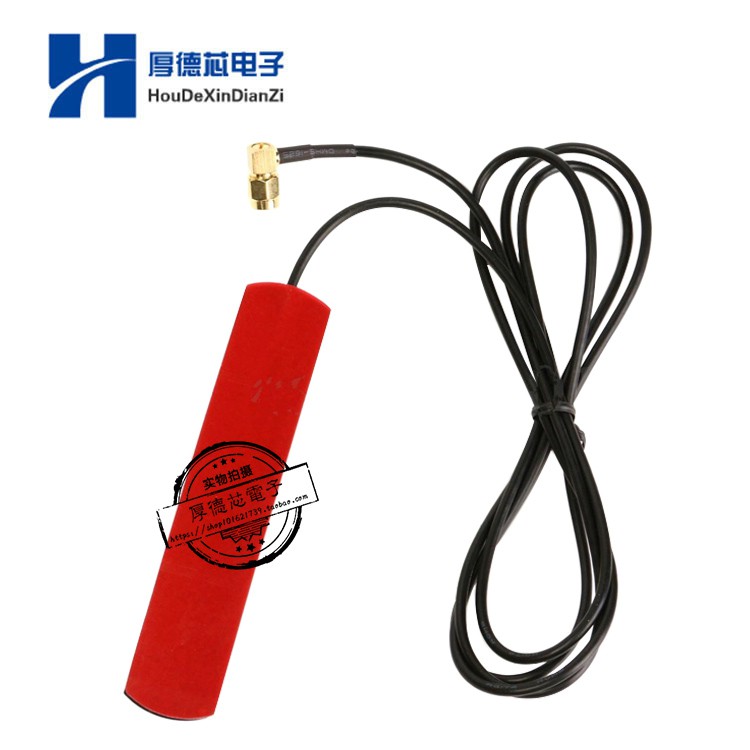 GSM GPRS Antenna 433 MHz 2.5dbi Cable 90° SMA Male Universal DAB ...