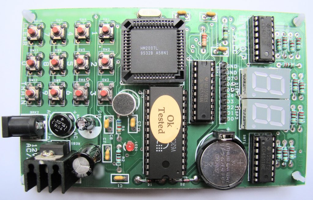 HM2007 Speech Recognition Kit - Hacktronics