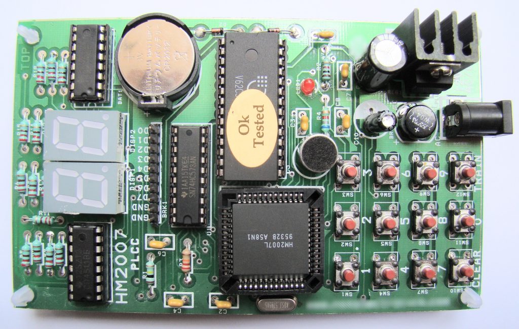 HM2007 Speech Recognition Kit - Hacktronics