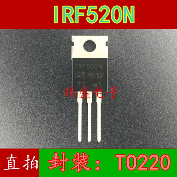 IRF520NPBF IRF520N TO-220 MOSFET MOS Field Effect Tube - Hacktronics