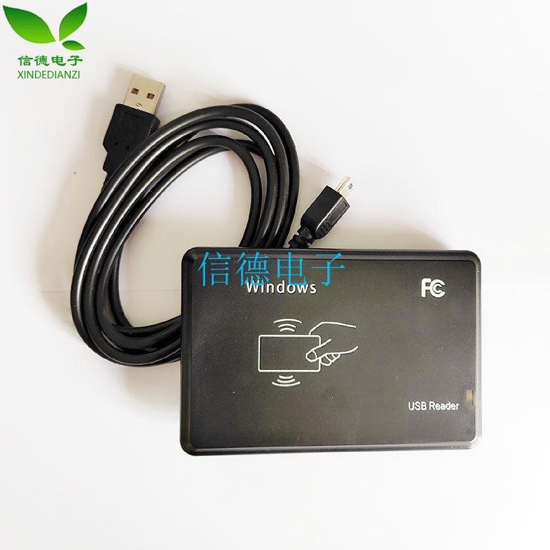 JS307 13.56 MHz MiFare IC Card Reader M1 Card Reader RFID Card Reader ...