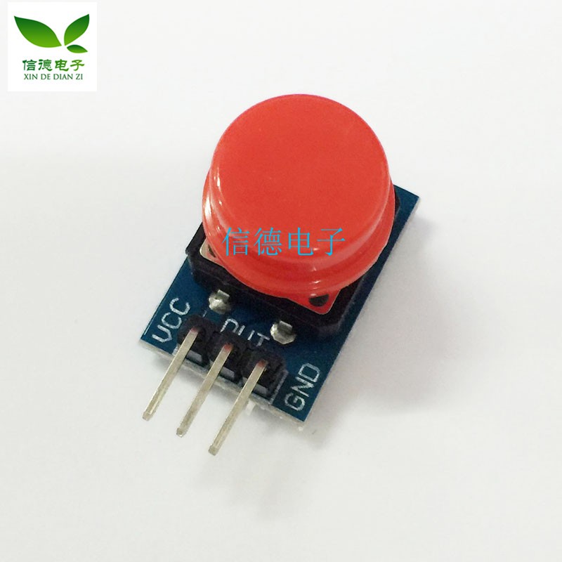 Large Button Module High Level Output - Hacktronics