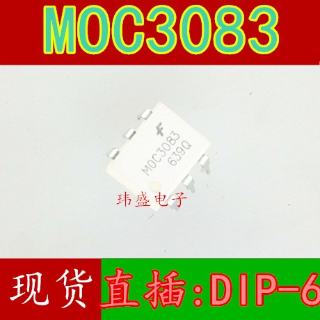 MOC3083 DIP-6 Optocoupler MOC3083M - Hacktronics