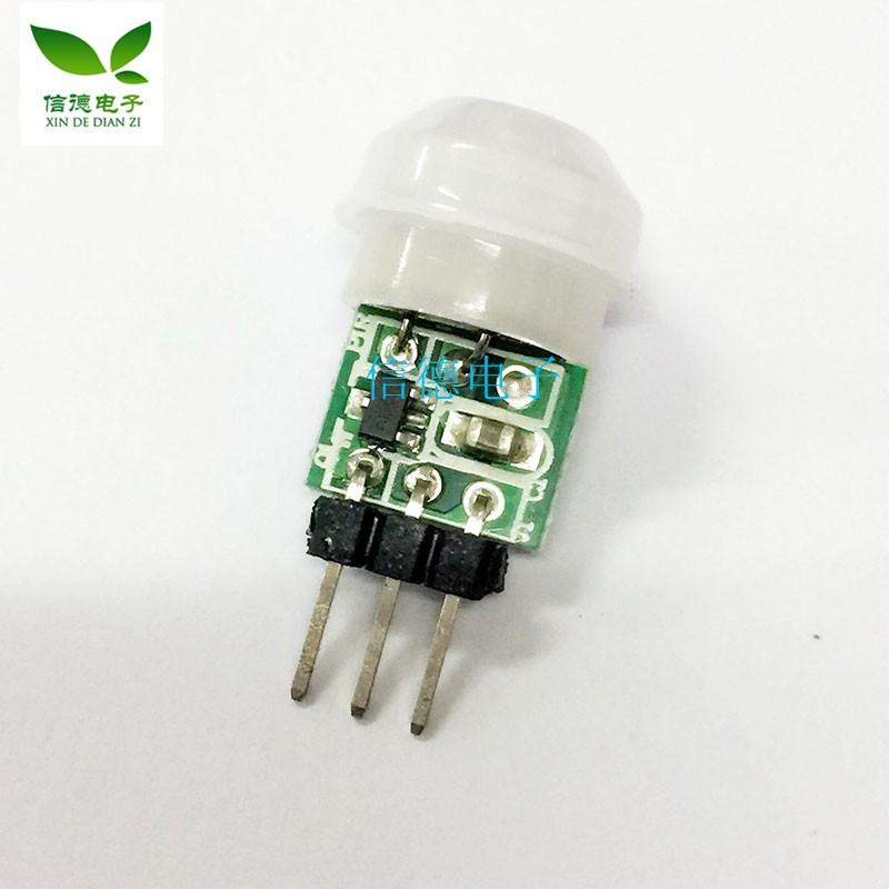 Micro Human Body Sensing Module PIR Infrared Module - Hacktronics