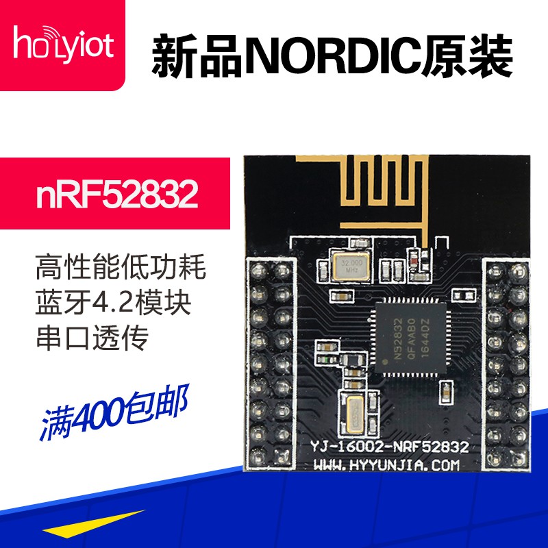 Nordic NRF52832 Development Board Module Bluetooth Low Energy BLE 4.2 Serial Port Transmission ...