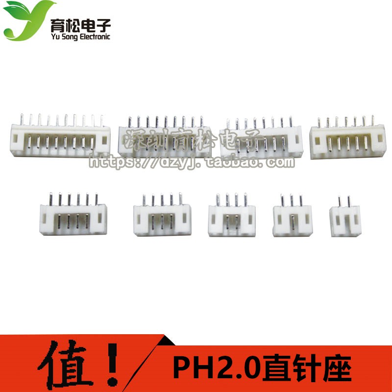 PH2.0-3P Socket PH2.0 3P Terminal Straight Pin Socket Connector ...