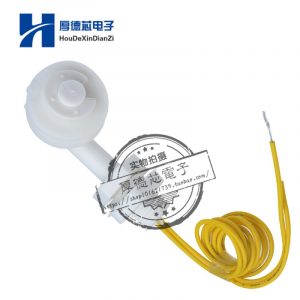 PP Right Angle Liquid Level Switch Side Mounted Float Switch - Hacktronics