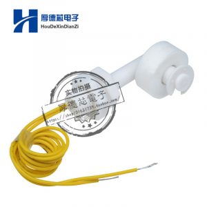 PP Right Angle Liquid Level Switch Side Mounted Float Switch - Hacktronics