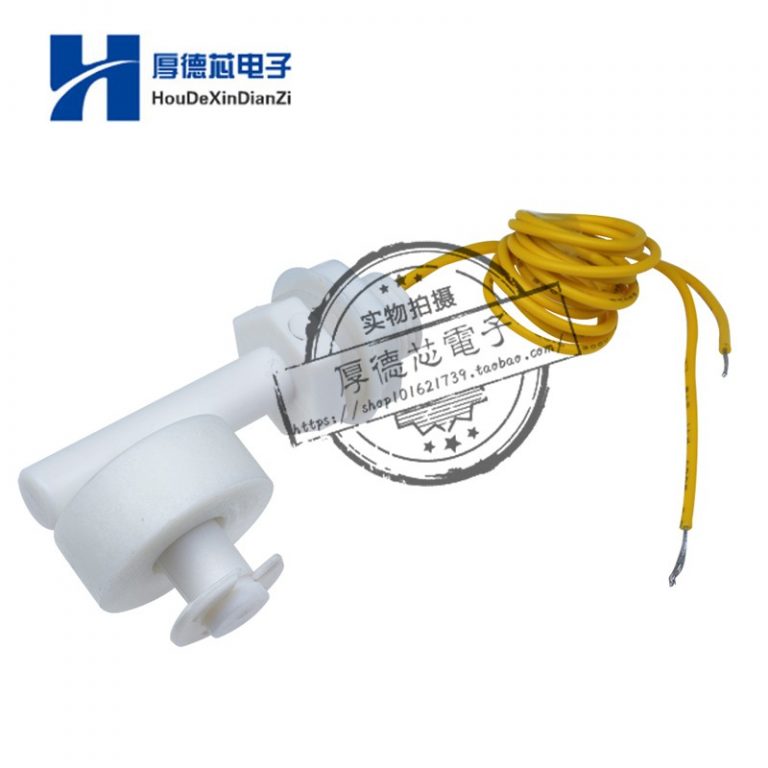 PP Right Angle Liquid Level Switch Side Mounted Float Switch - Hacktronics