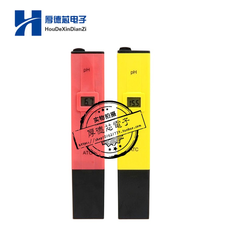Pocket Digital PH Meter Water Tester Pen LCD Pool Aquarium Laboratory ...