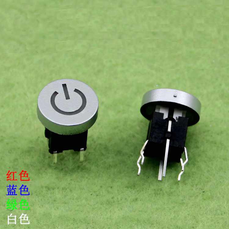 Power Switch with LED Backlight Reset Switch Illuminated with Red Light ...