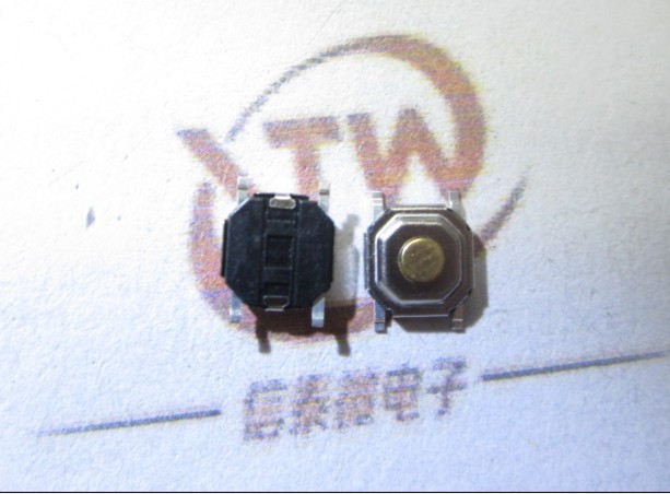 SMD 4x4x1.5MM Light Touch Micro Switch Button Waterproof Copper Switch ...