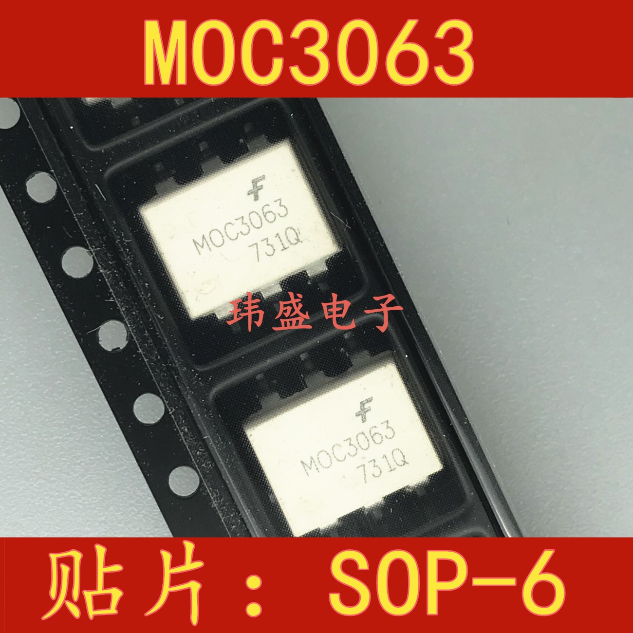 SMD MOC3063 SOP6 Optocoupler IC MOC3063 Optocoupler MOC3063SR2M - Hacktronics