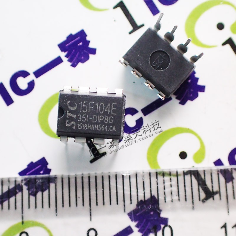 STC15F104E-35I-DIP8 STC Microcontroller - Hacktronics