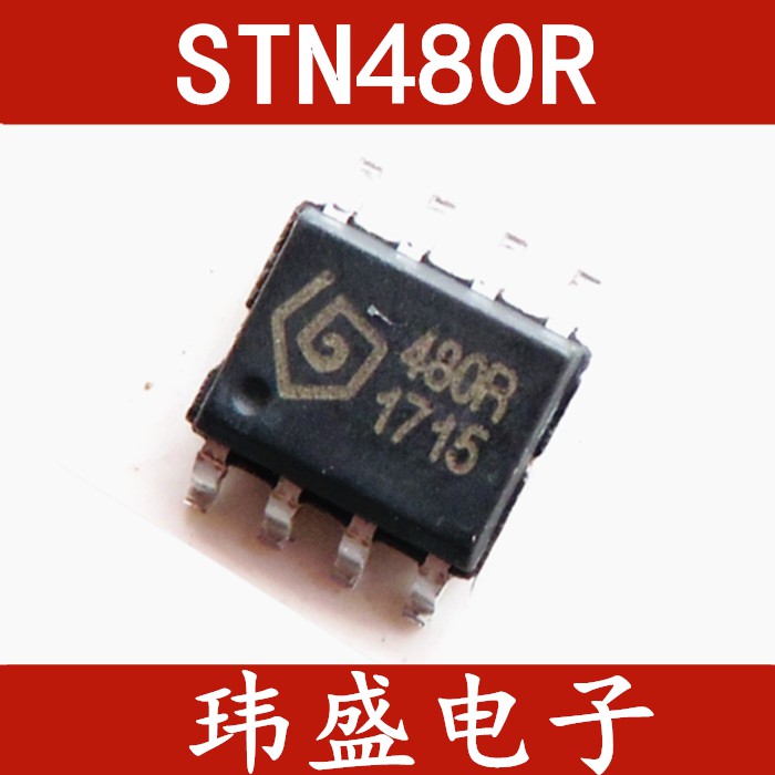 SYN480R 480R SMD SOP-8 RF Wireless Receiving Chip - Hacktronics
