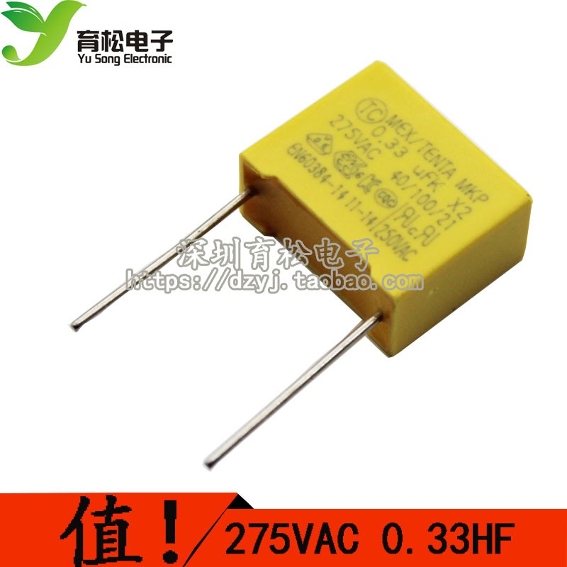 Safety Capacitor 275V 334 0.33UF Pitch 15MM - Hacktronics