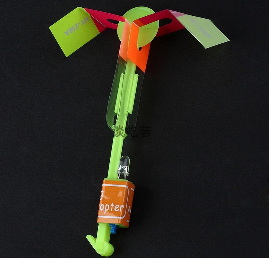 Slingshot Projectile Toys LED Flashing Arrows - Hacktronics