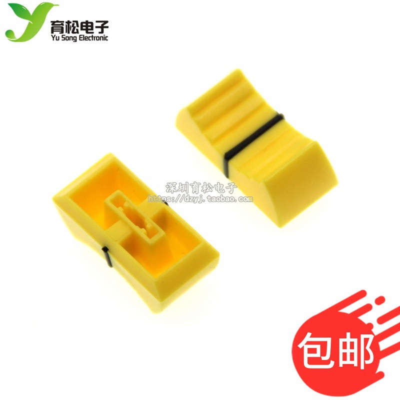 Straight Sliding Potentiometer Keycap Mixer Fader Cap Straight Sliding Keycap Knob Inner Hole