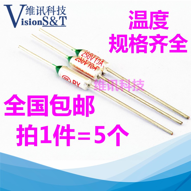 TF Temperature Fuse RY-65 Degree - Hacktronics