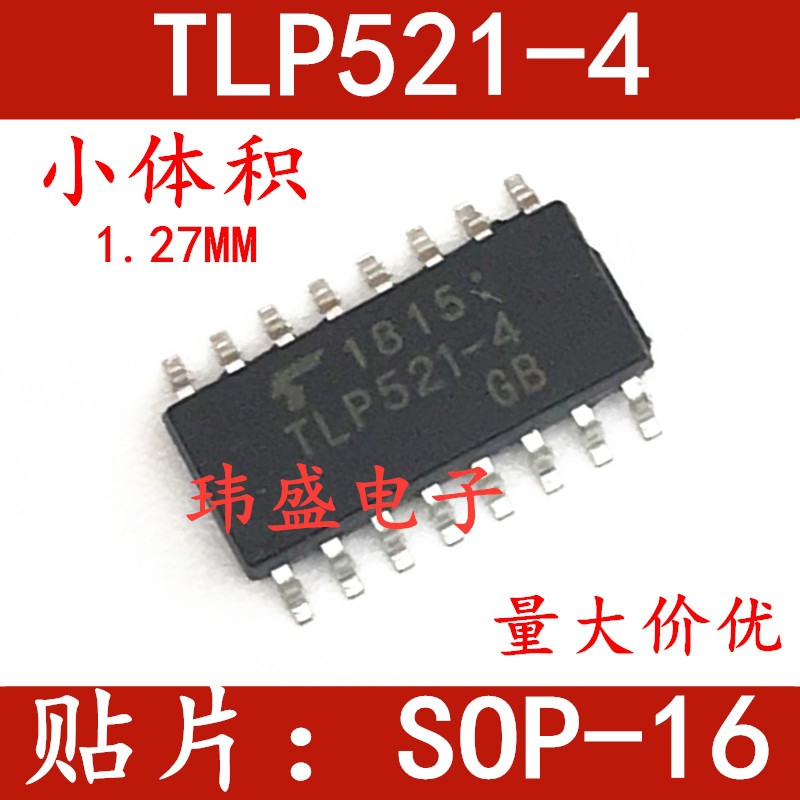TOSHIBA TLP521-4 Transistor Output Optocoupler SOP-16 - Hacktronics