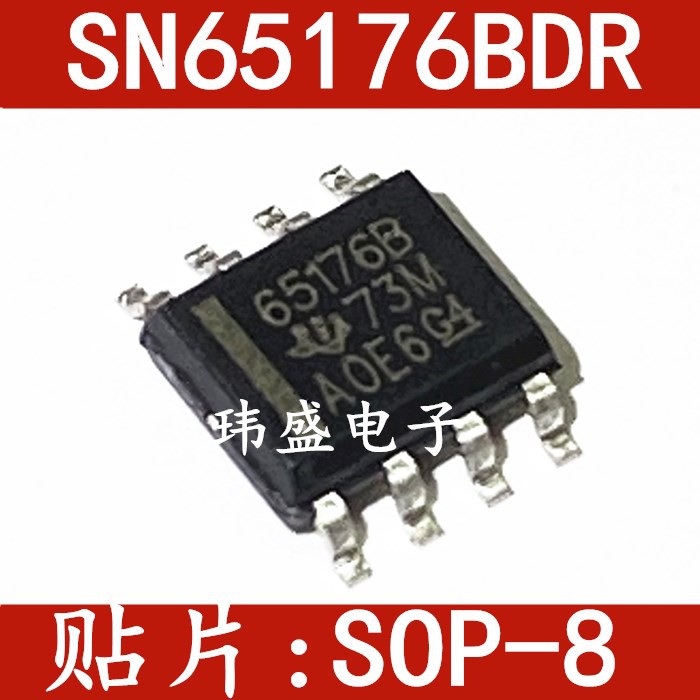 Taiwan-Made SN65176BDR 65176B SOP-8 SMD Bus Transceiver Chip - Hacktronics