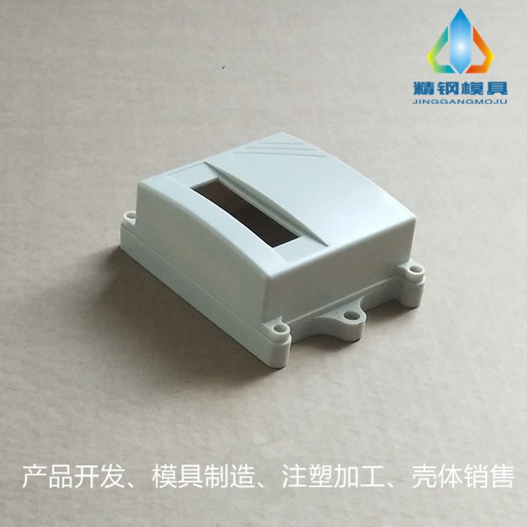 Temperature And Humidity Transmitter Sensor Shell Waterproof Project ...