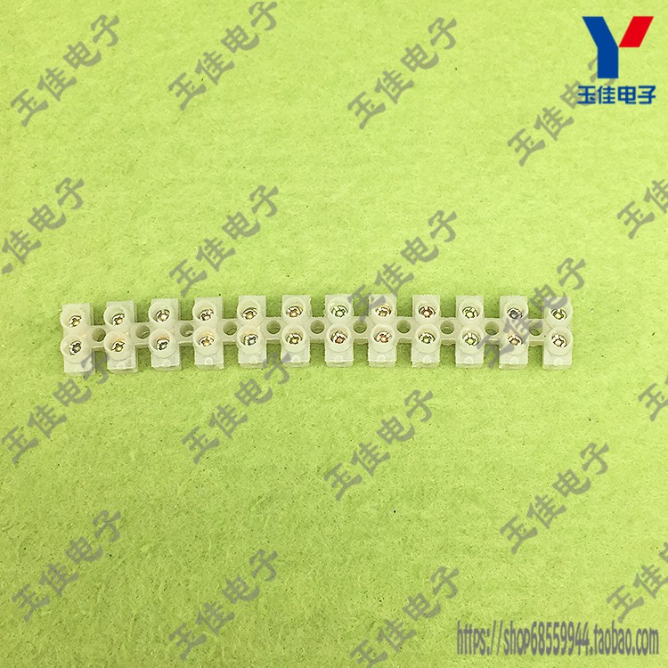 Terminal Block 5A 12 Pin/Way - Hacktronics