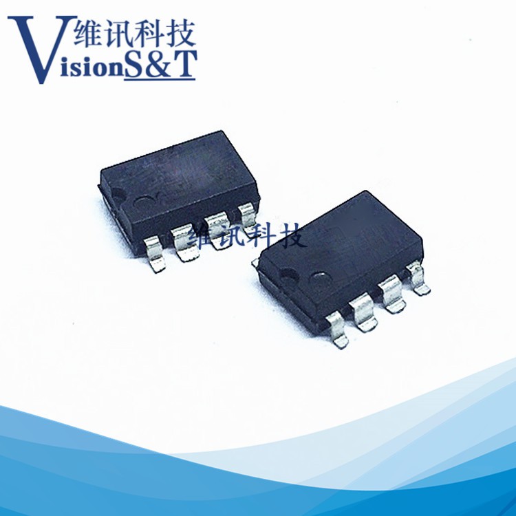 UC3842 UC3842A Current Control Pulse Width Modulator SOP-8 IC - Hacktronics