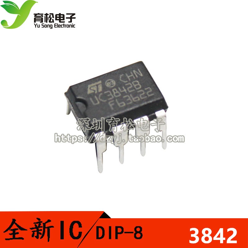 UC3842 UC3842AN KA3842 KA3842A Current Mode PWM Pulse Width Modulation Controller DIP-8 IC ...