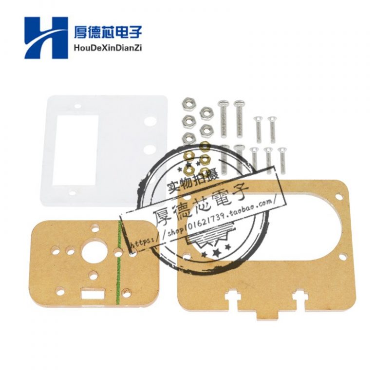Ultrasonic PTZ Bracket With Screws - Hacktronics