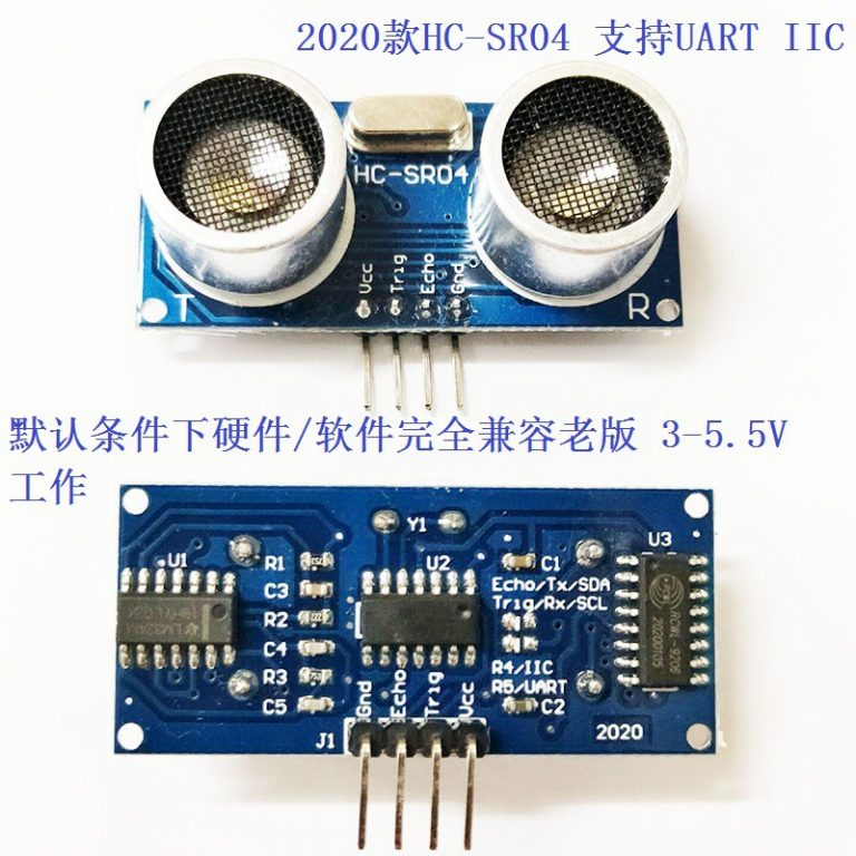 Upgraded Ultrasonic Ranging Module HC-SR04 UART IIC - Hacktronics
