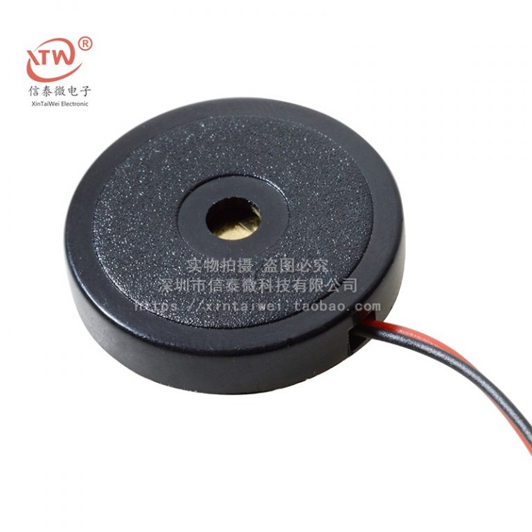 Vibration Sensor Piezoelectric Piece Knocking Vibration Switch Module ...